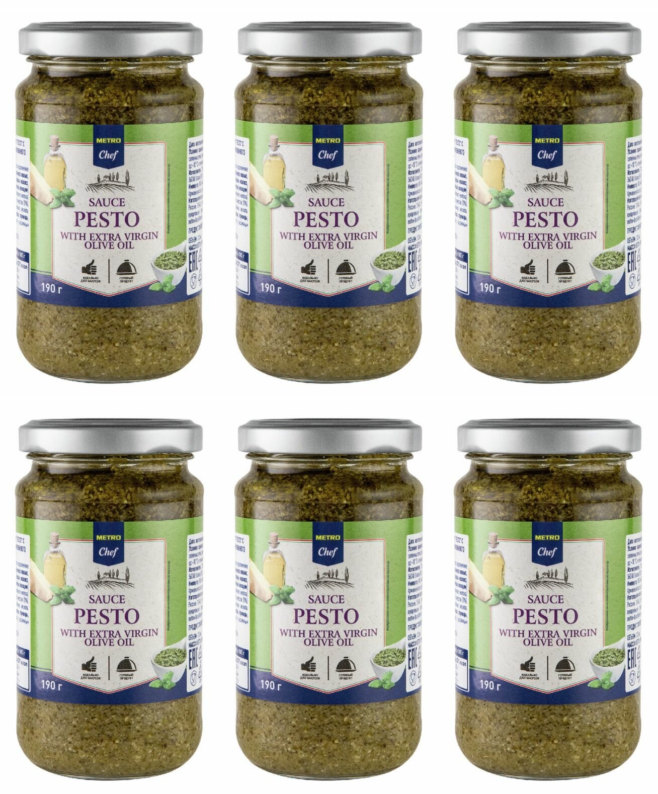 Metro Chef Соус песто с оливковым маслом Extra Virgin, 190 г, 6 шт