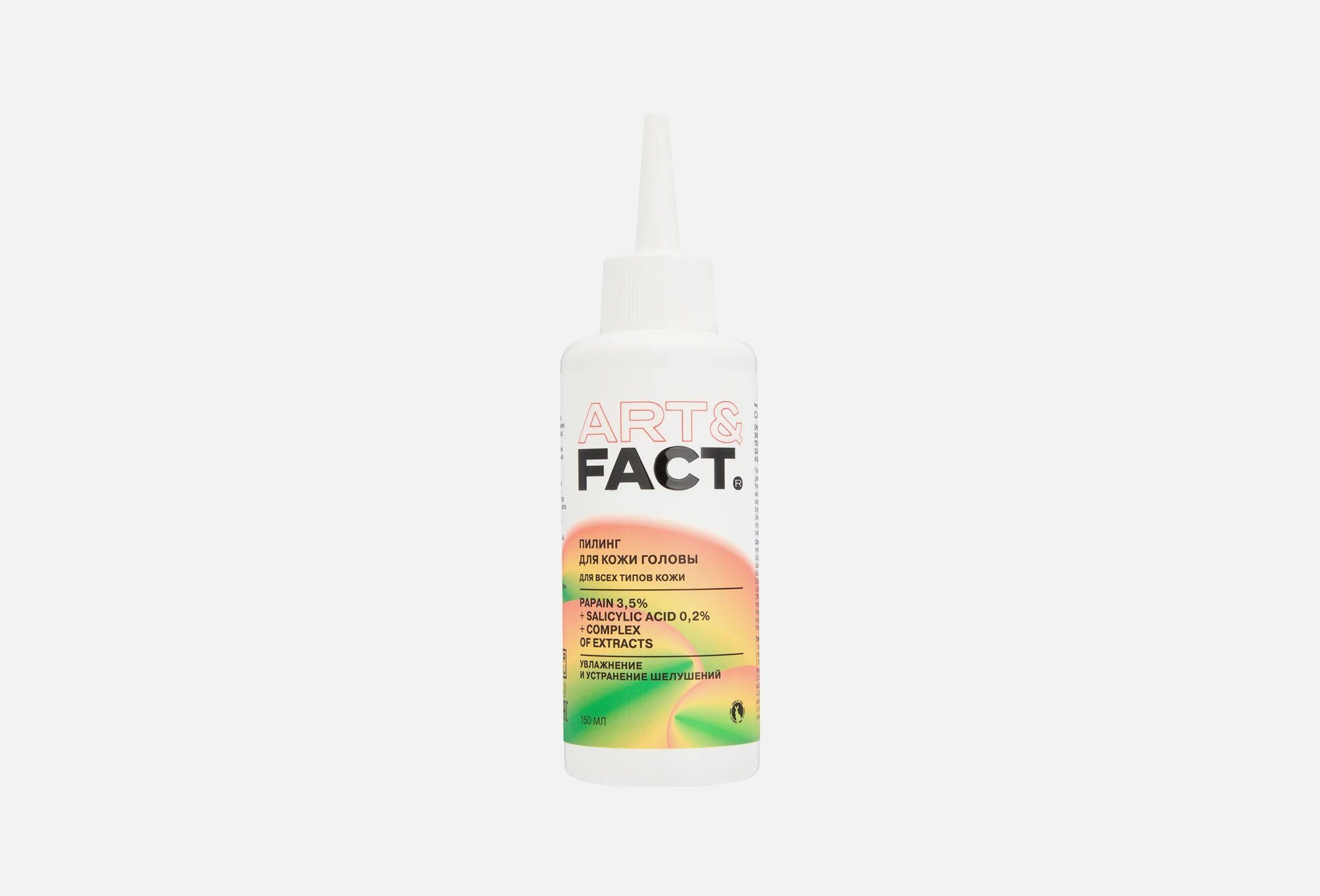 Энзимный пилинг ART&FACT "Papain3.5%+Pineapple+Cucumber", 150мл