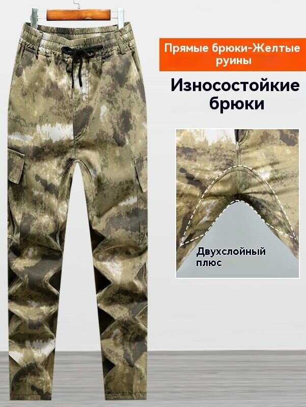 Мужские хлопчатобумажные брюки для сварочных работ с утолщением в промежности, износостойкие, дышащие и свободные
