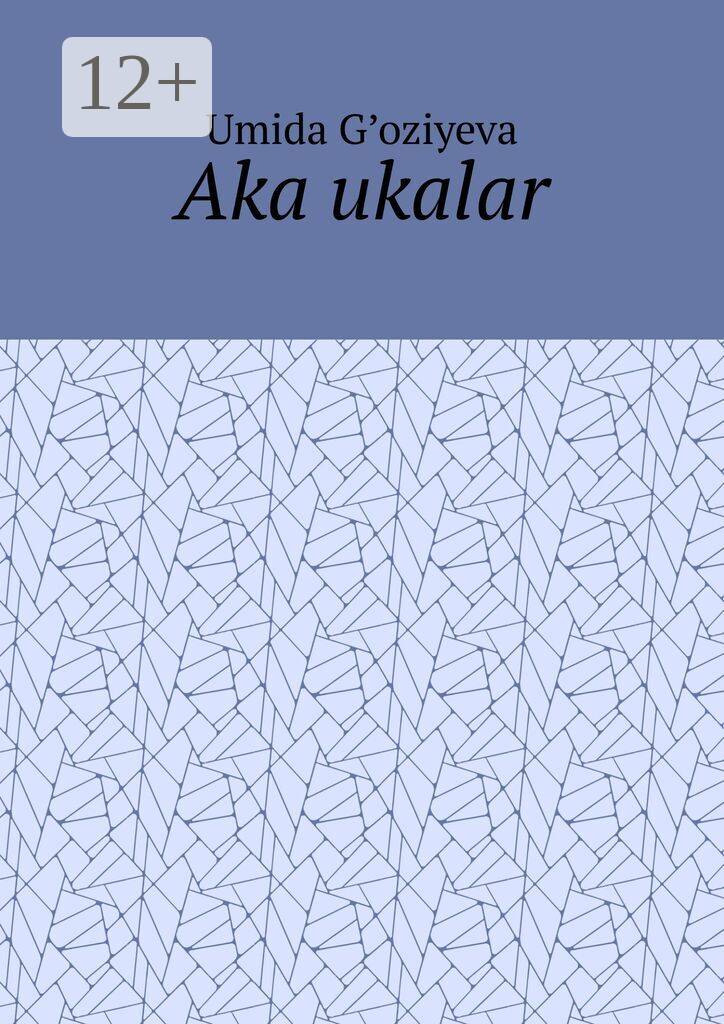 Aka ukalar