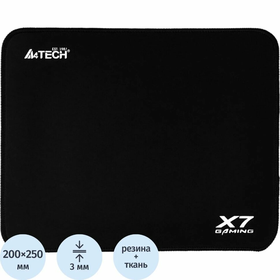 Коврик для мыши A4Tech X7 Pad X7-200MP черный 250x200x3мм, 1557497