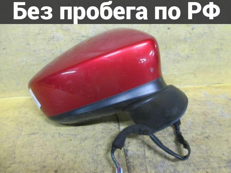 Зеркало с пробегом Mazda Demio DJ5FS