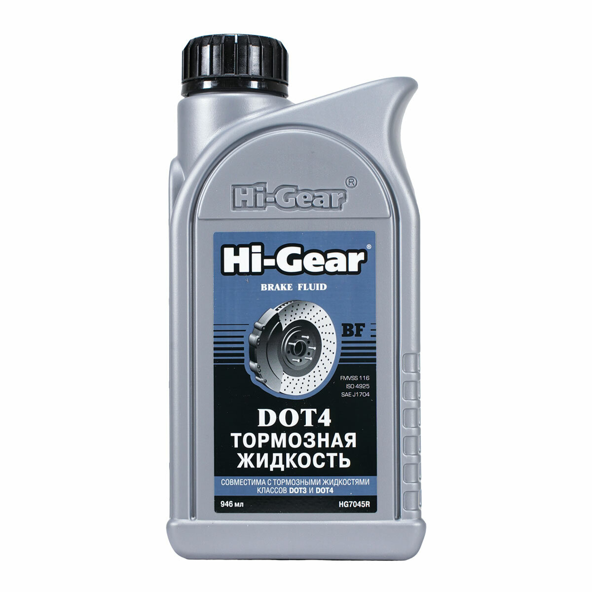 Тормозная жидкость Hi-Gear DOT 4, 946 мл, HG7045R