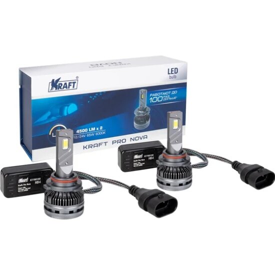 Светодиодная лампа Kraft HB4 12v/24v 65w (P22d) Pro Nova, 2 шт. в комплекте