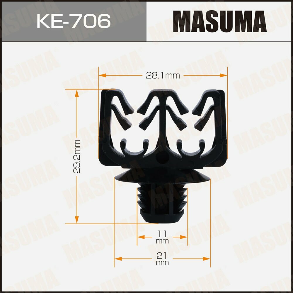 Клипса автомобильная Masuma KE-706