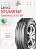 Летние шины Lassa "Transway 2", для коммерческого транспорта, бескамерные, R14C,...