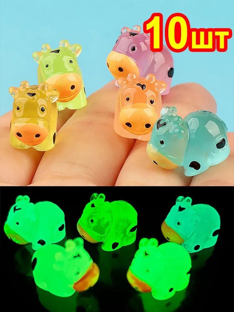Фигурка светящаяся Бык