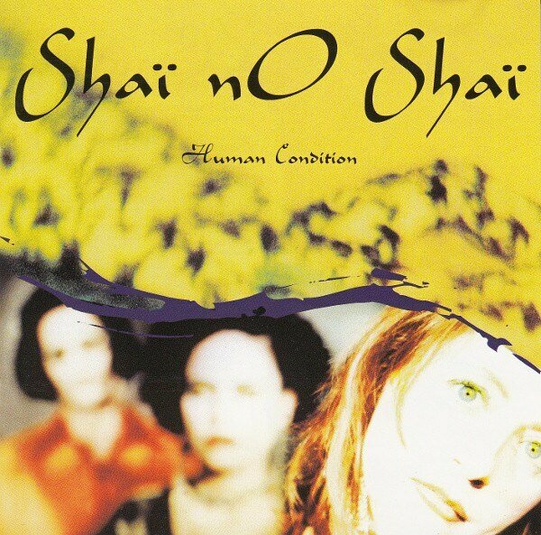 Компакт-диск Warner Shai No Shai – Human Condition