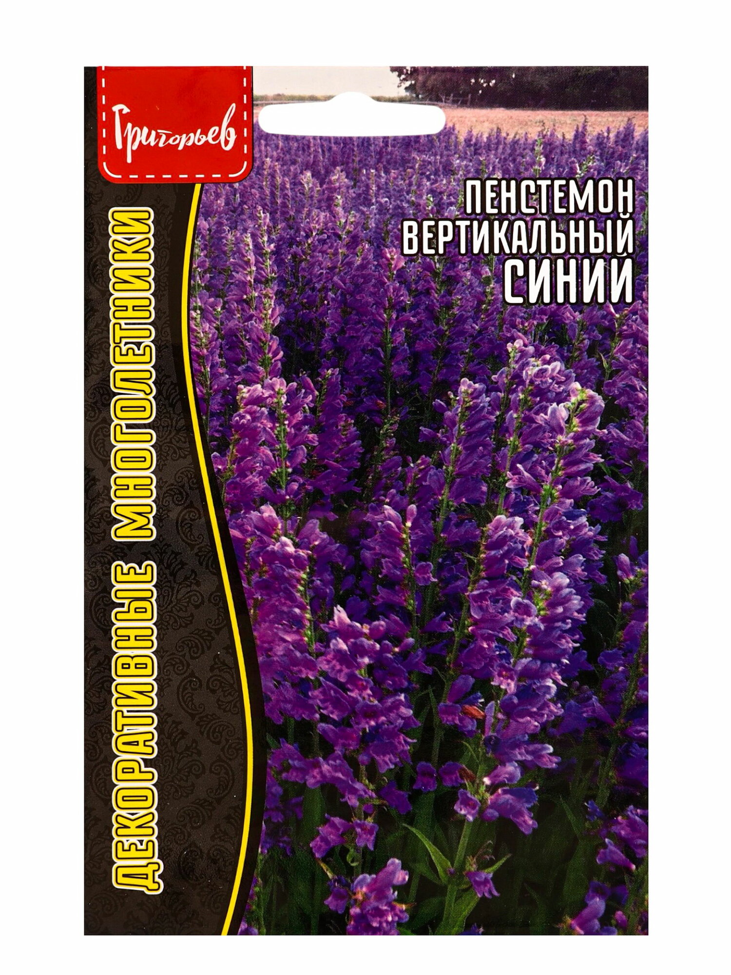 Семена цветов Пенстемон вертикальный Синий 0.1 г 12.29 г, цветение период: апрель, 2 шт.