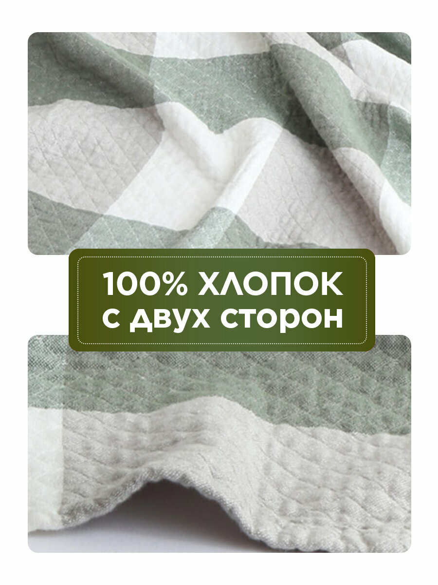 Плед покрывало — фото 1