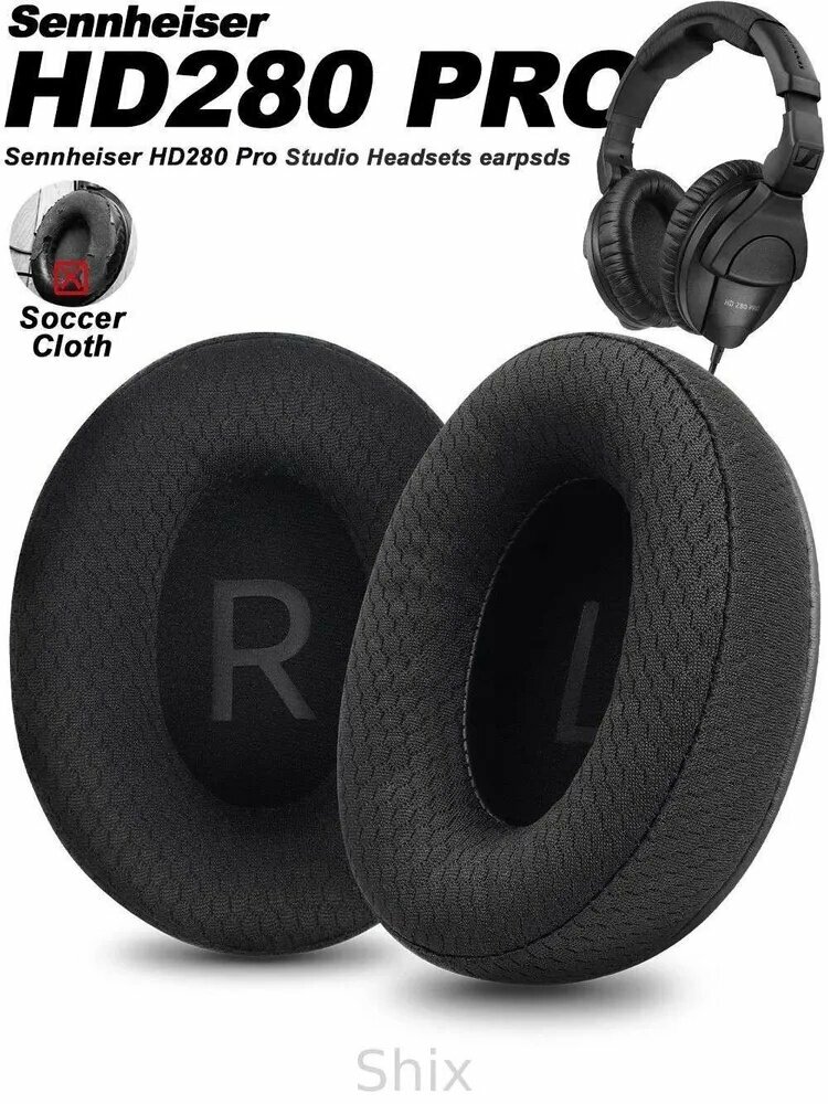 Амбушюры Sennheiser HD280 Pro для наушников