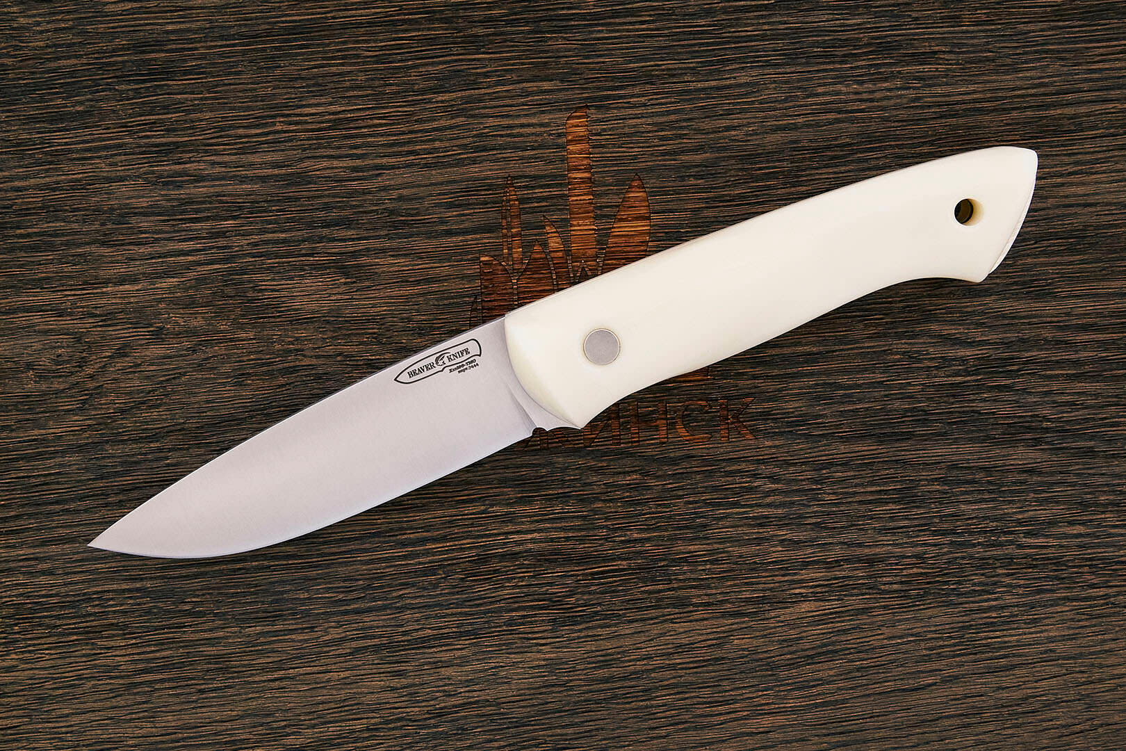 Нож туристический Beaver knife РХ-GranTourismo Magnum, клинок 113мм, сталь Х12МФ