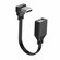 USB 2.0 удлинительный кабель, 30cm - Up