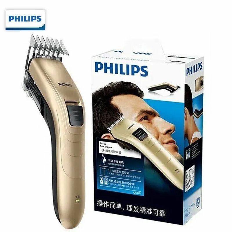 Стильная машинка для стрижки волос Philips QC5130/15 в серебристом цвете, бестселлер