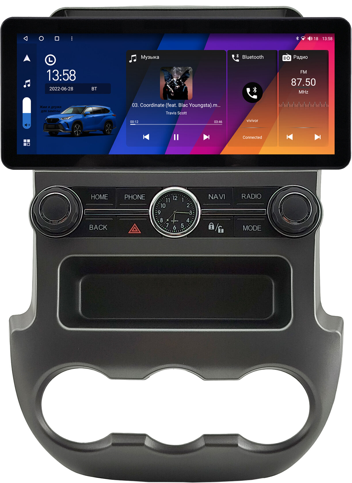Штатная магнитола Ford Ranger 3 2011-2015 (серая) 10.25 дюйма Canbox H-Line 7820-0983 Android 10 (4G-SIM, 6/128, DSP, QLed) Audi Style