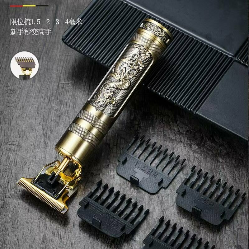 Триммер для стрижки бороды и усов TRIMMER металлический дракон