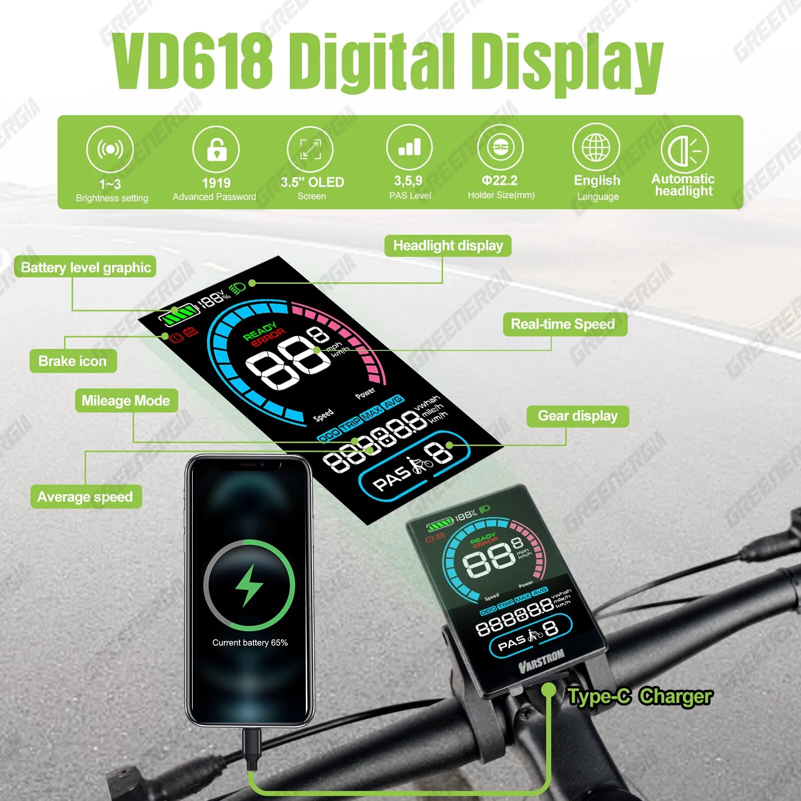 Дисплей электровелосипеда VD618 (BAFANG CAN)