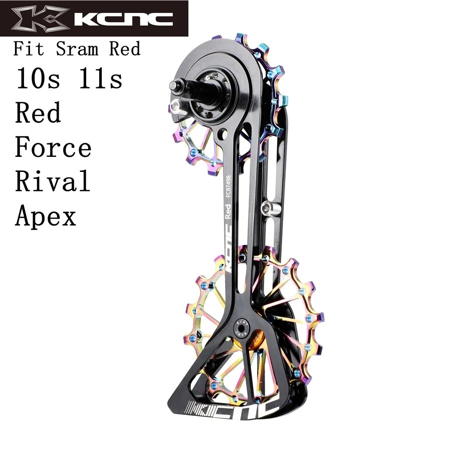 KCNC шкив колеса для SRAM Red Force APEX 14-16T