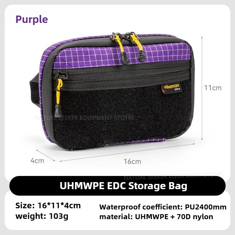 HIKEMAN тактическая сумка EDC фиолетовая, 16x11x4см