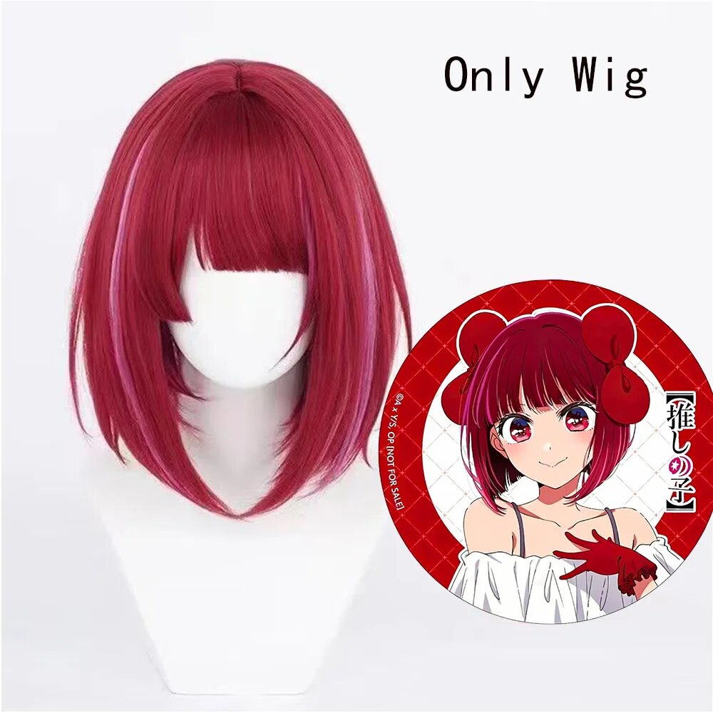 Костюм Кана Арима из Oshi No Ko, сезон 3 S, Only Wig