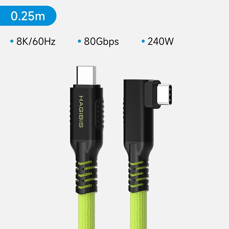 Hagibis USB-C кабель 0.25m 8K/60Hz 80Gbps 240W