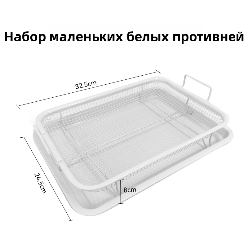Противень, 32,5 X 24,5 см