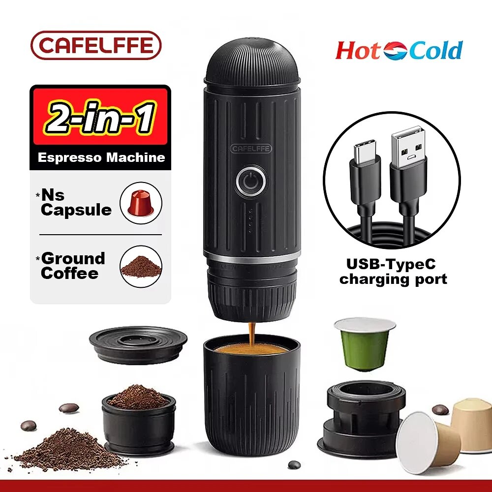 Портативная кофемашина Cafelffe для эспрессо