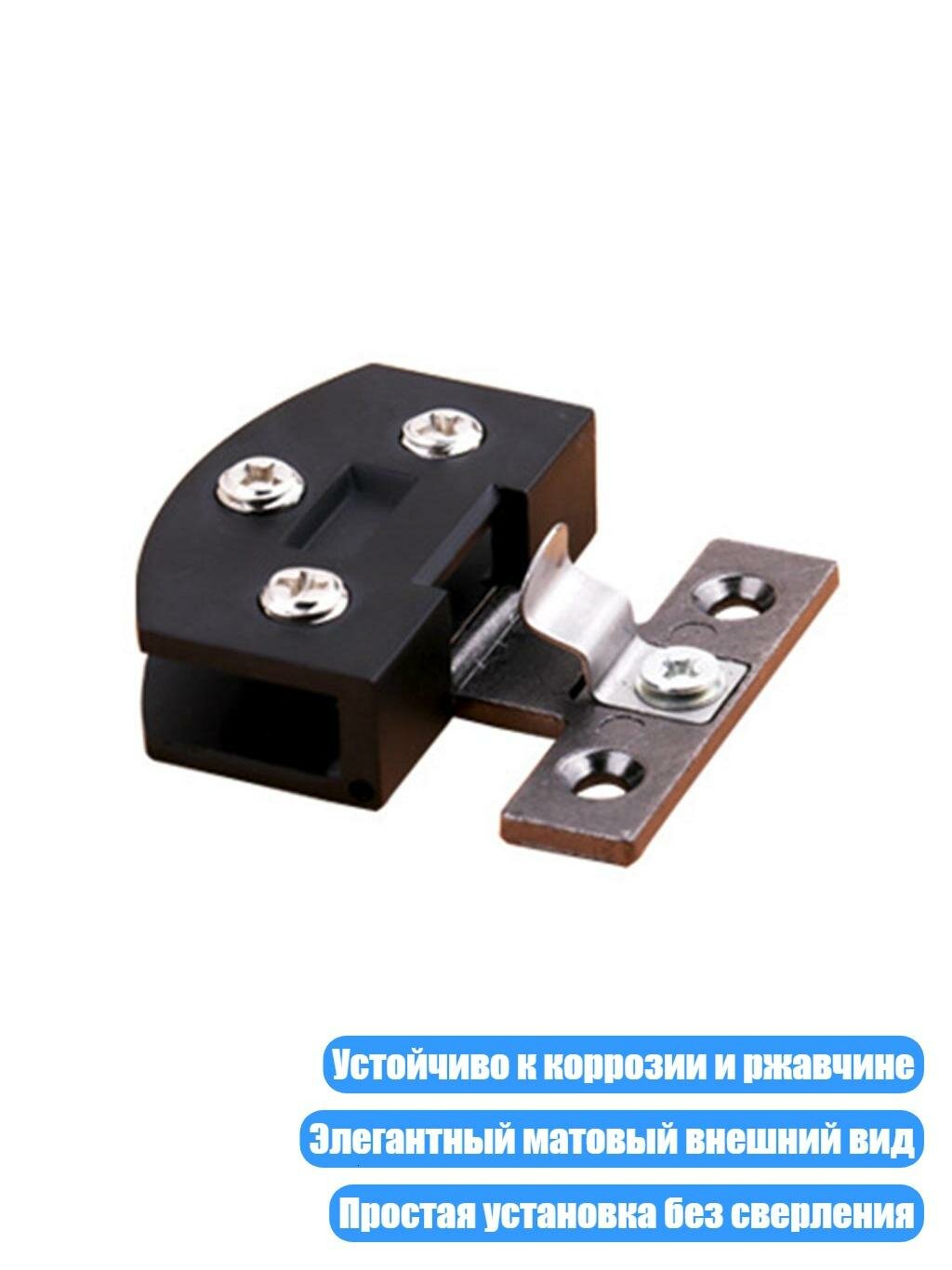 Стеклянные дверные петли, Черный - Средний