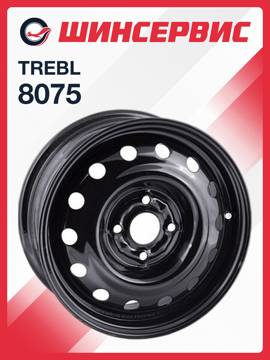 Стальной колесный диск TREBL 8075 R15.0x6.0J 4x114.3 ET43.00 ЦО67.10 для автомобиля