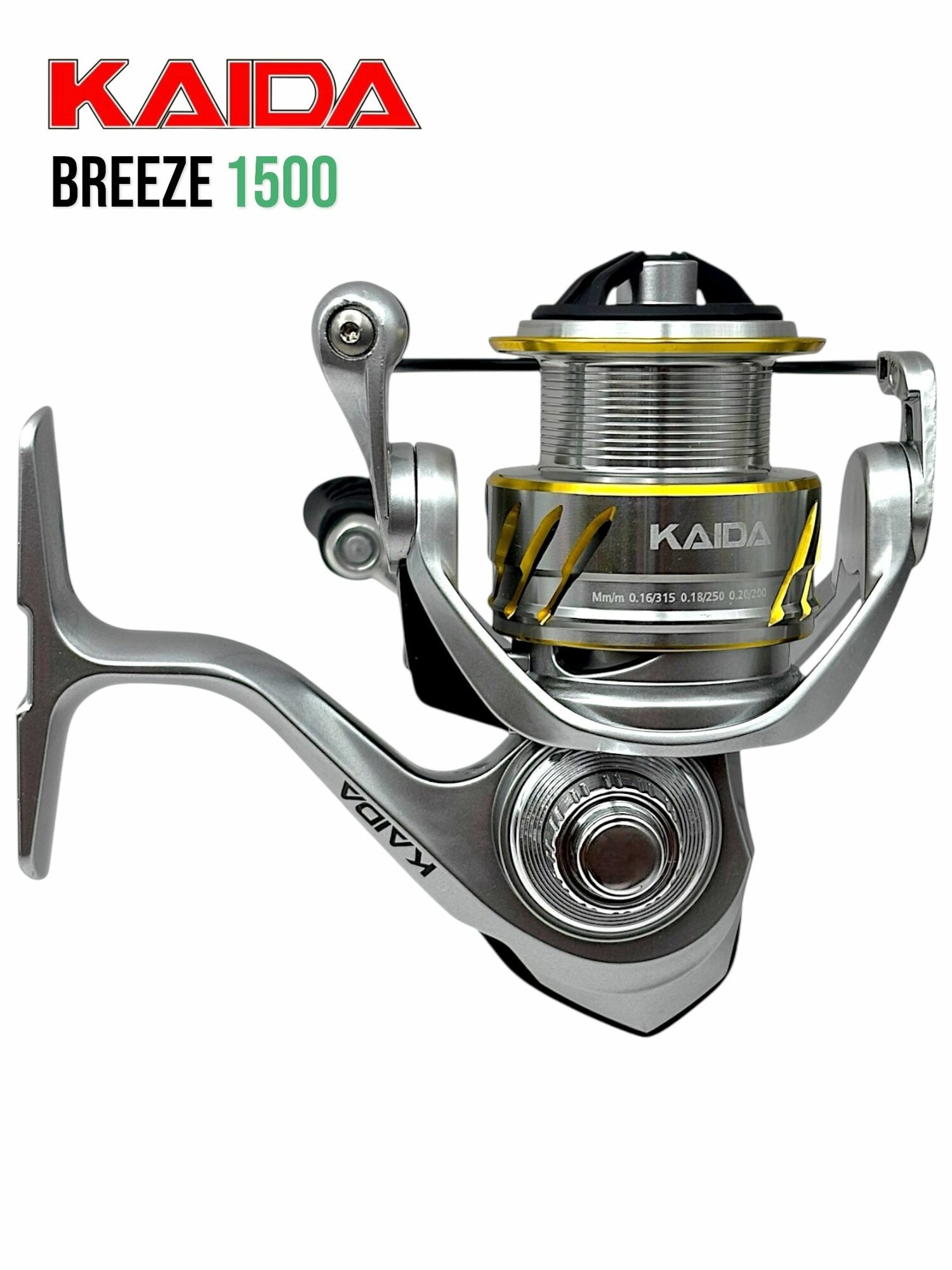 Катушка Kaida Breeze 1500 6+1 для рыбалки для, микроджига на спиннинг ультралайт кайда