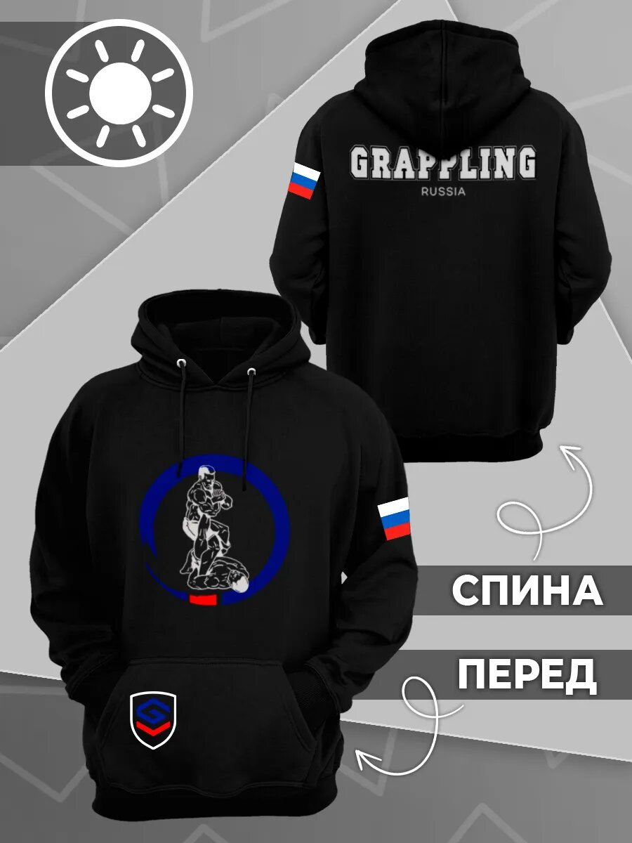 Худи