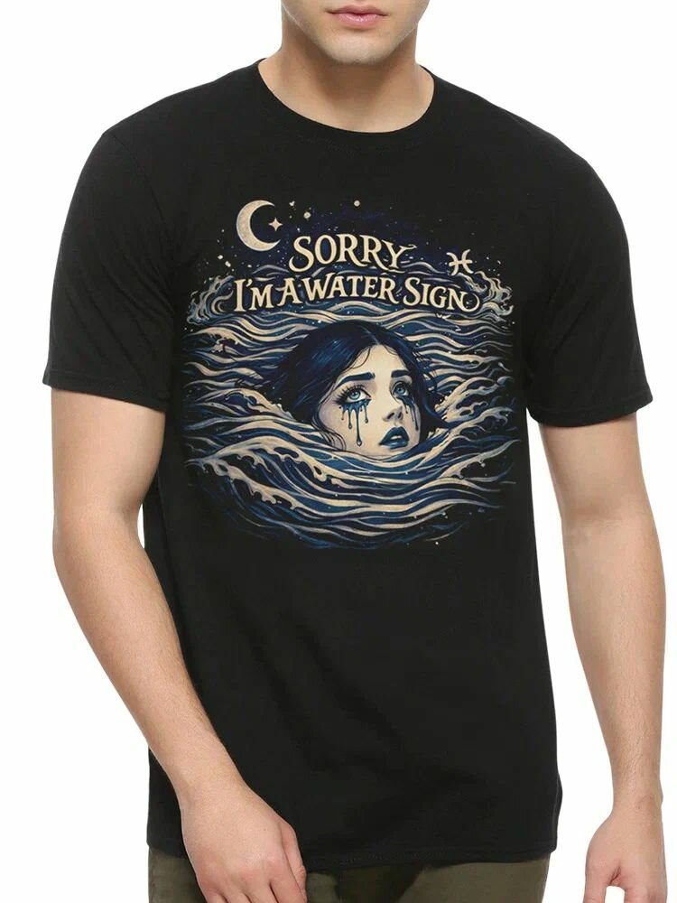 Футболка Dream Shirts Знак Зодиака "Извини, я водный знак"
