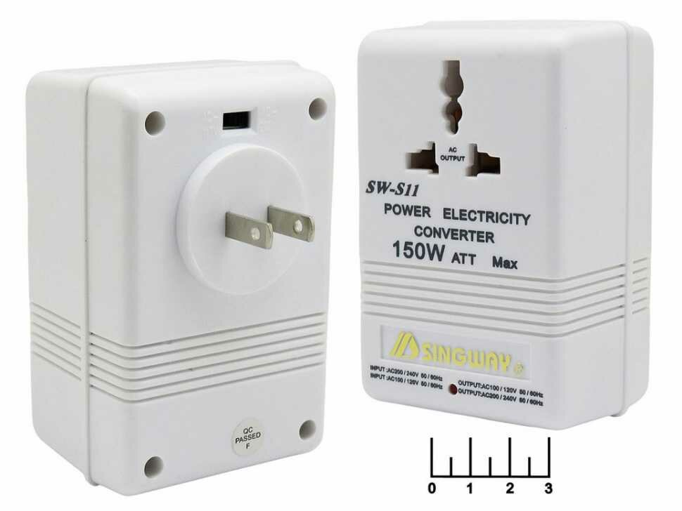Преобразователь напряжения 220/110V 150W SW-S11