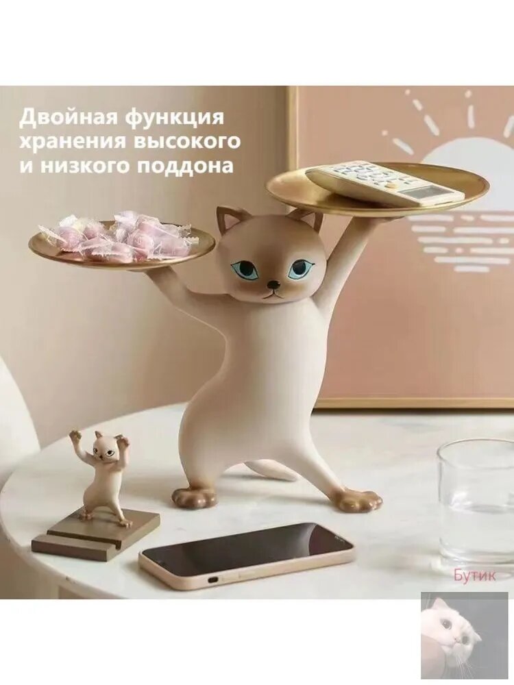 Конфетница, диаметр 25 см, 1 шт