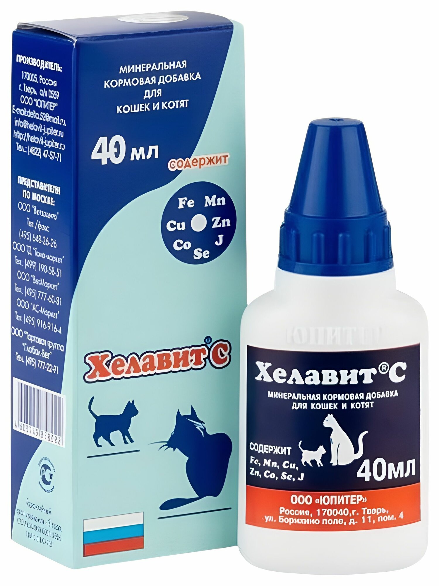 Хелавит, 40 мл, для кошек и котят