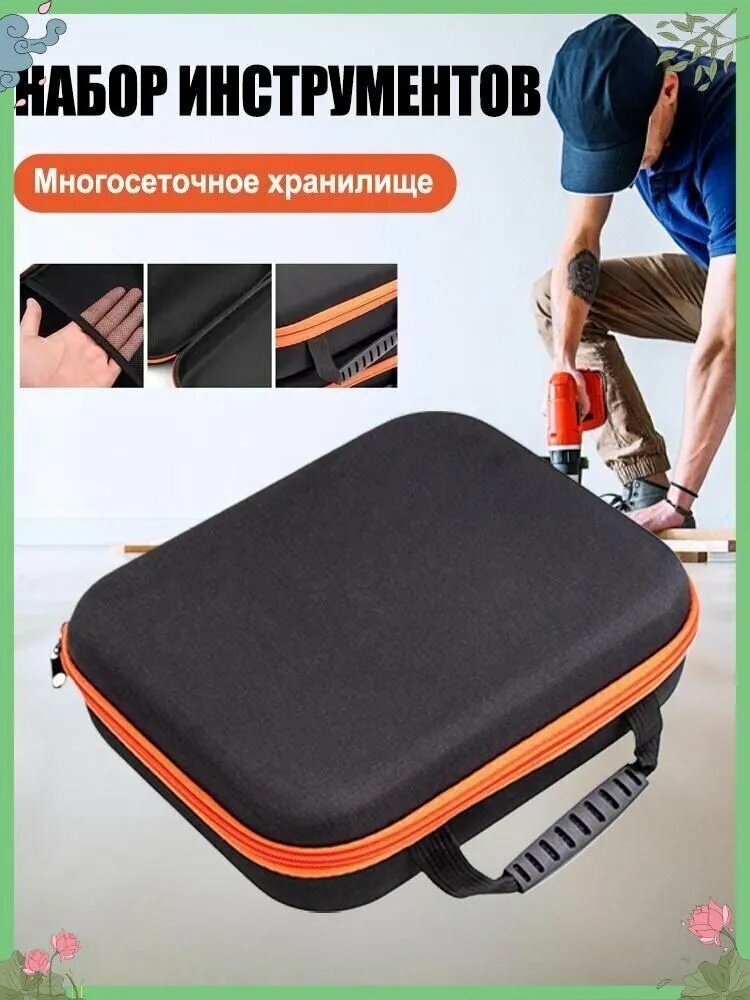 Кейс для инструментов лобзика и шуруповерта