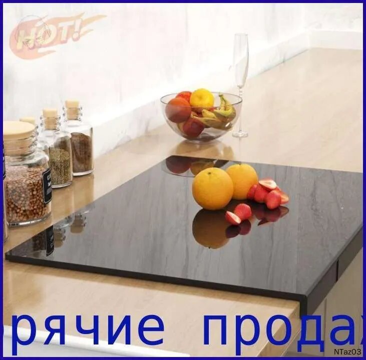 Разделочная доска, 30 см х 40 см, 1 шт