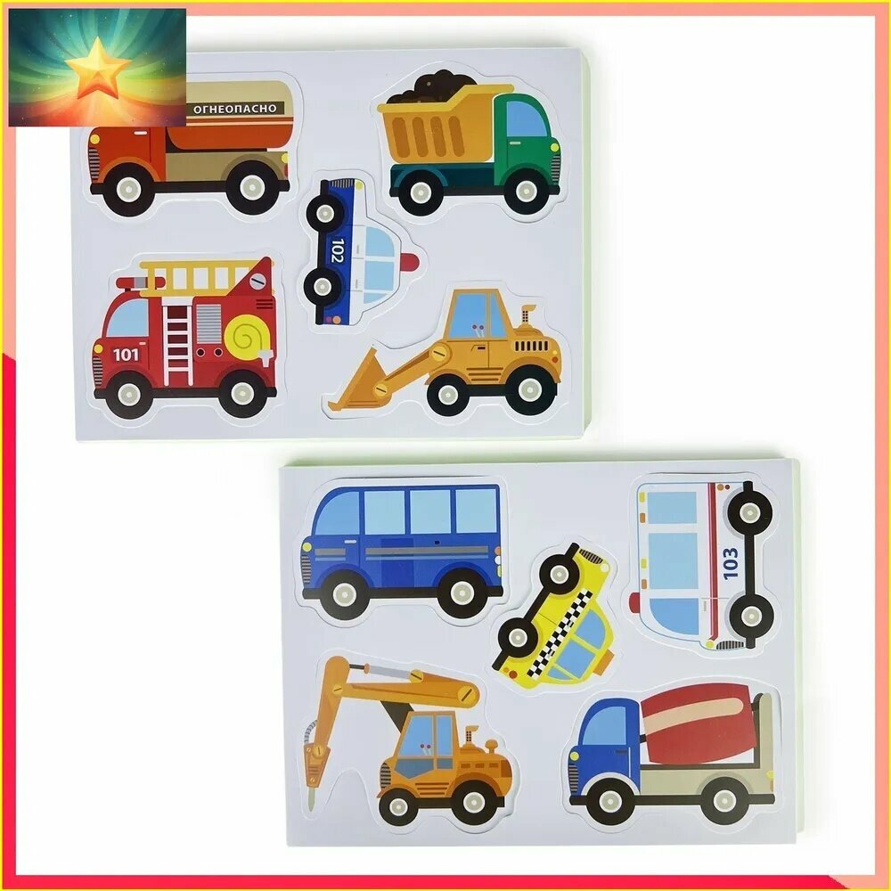 Игрушка для ванной — фото 1