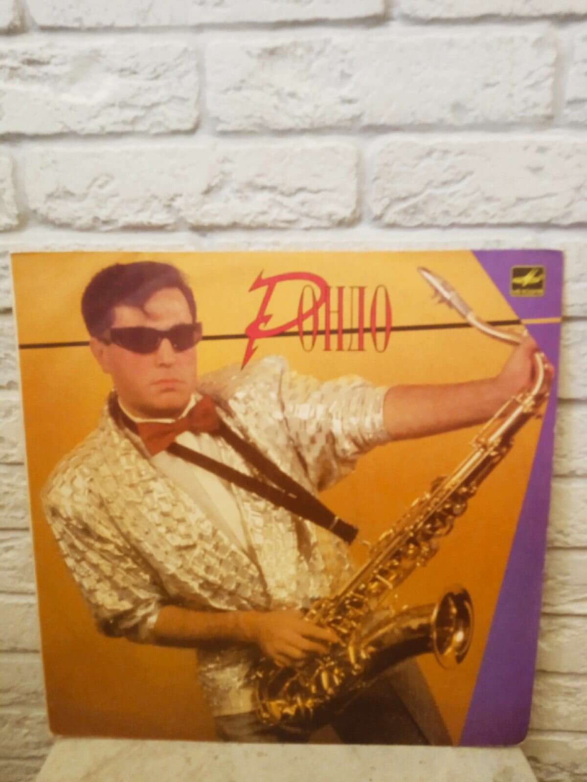 Виниловая пластинка - Рондо (LP)