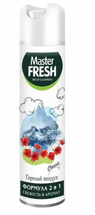 Master Fresh Освежитель воздуха Classic Горный воздух, 300 мл