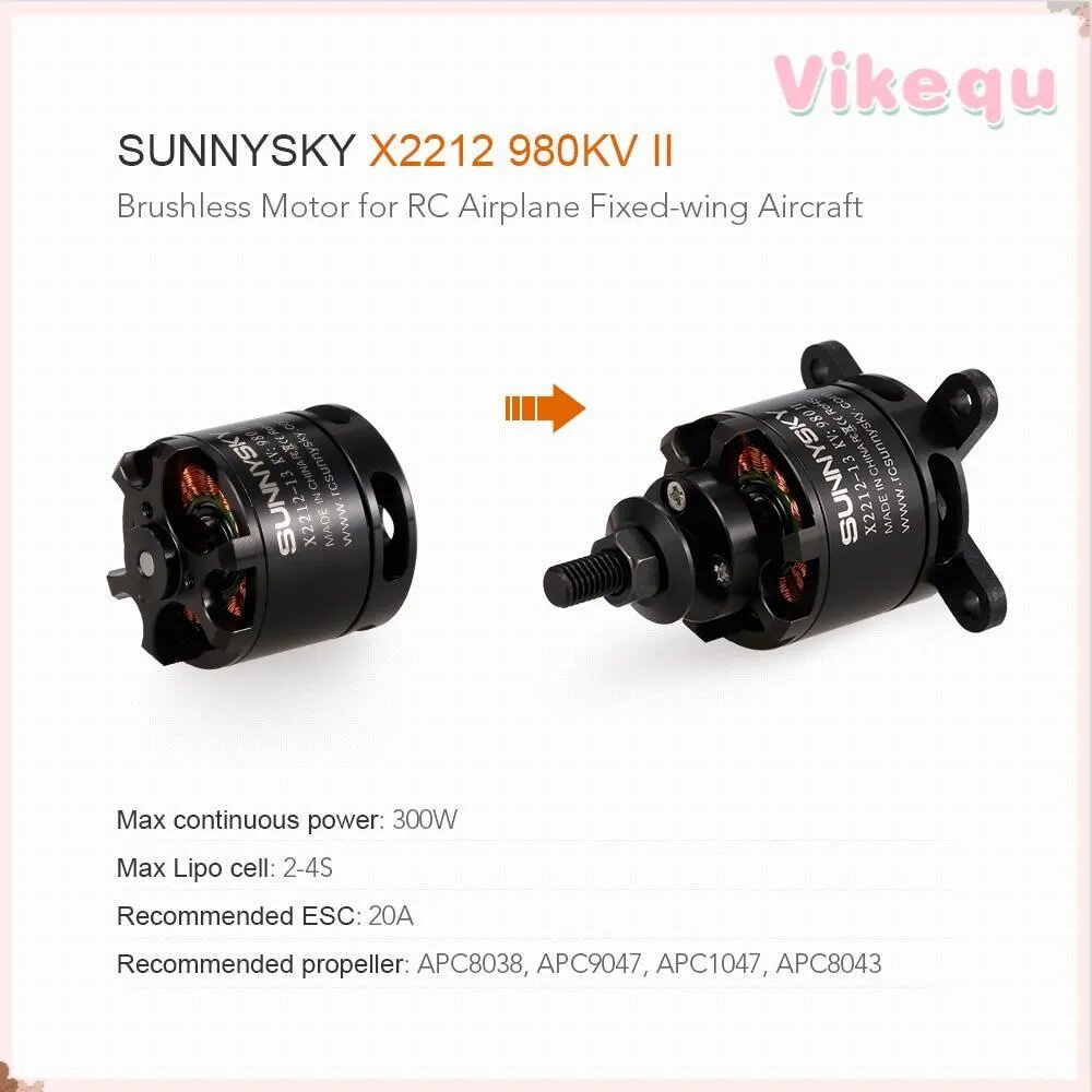 SUNNYSKY X2212 980KV, высокоэффективный бесщеточный мотор для авиамоделей