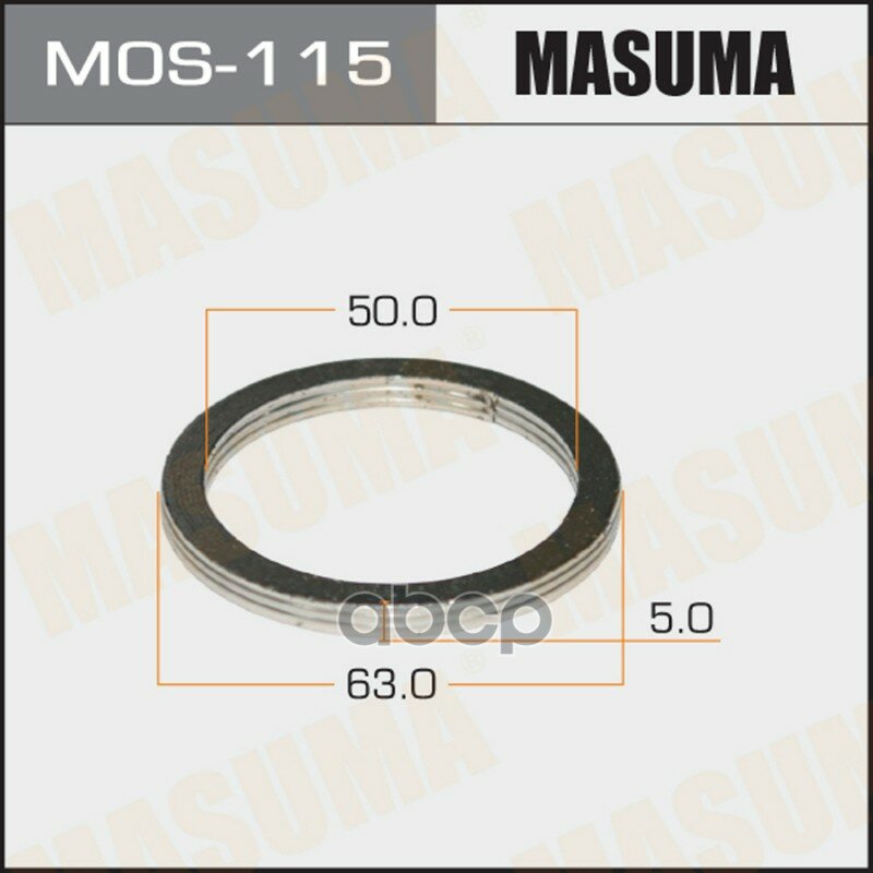 Кольцо глшителя MASUMA х 63 Masuma арт. MOS115