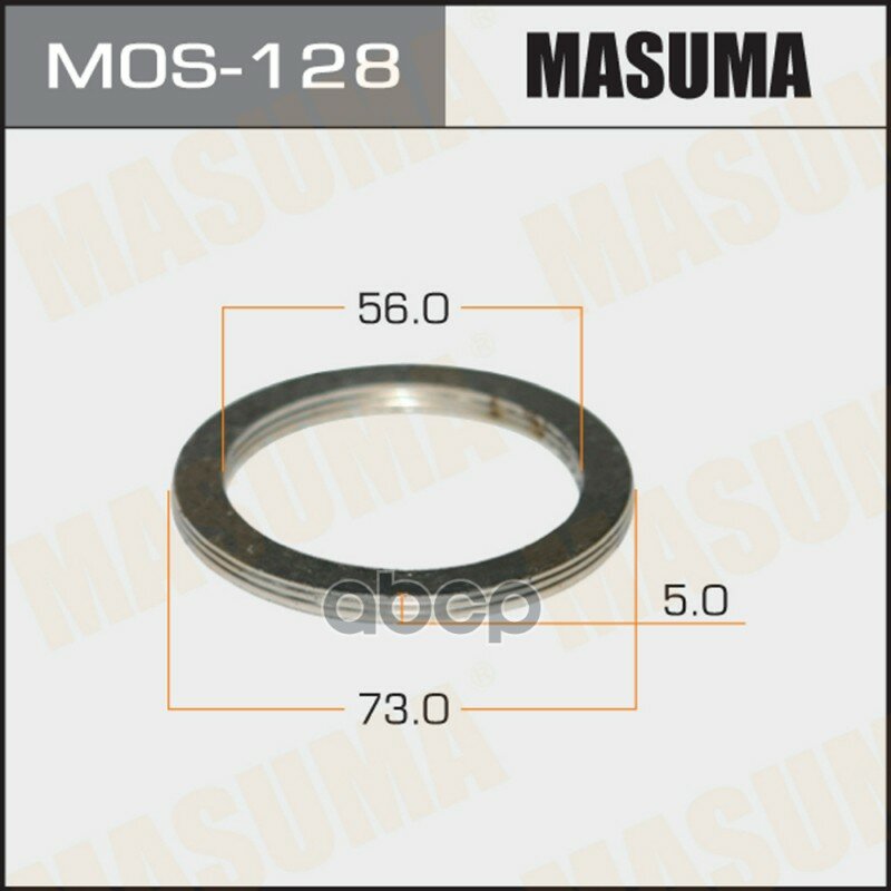 Кольцо глушителя уплотнительное!(м) 56x73 Masuma арт. MOS-128