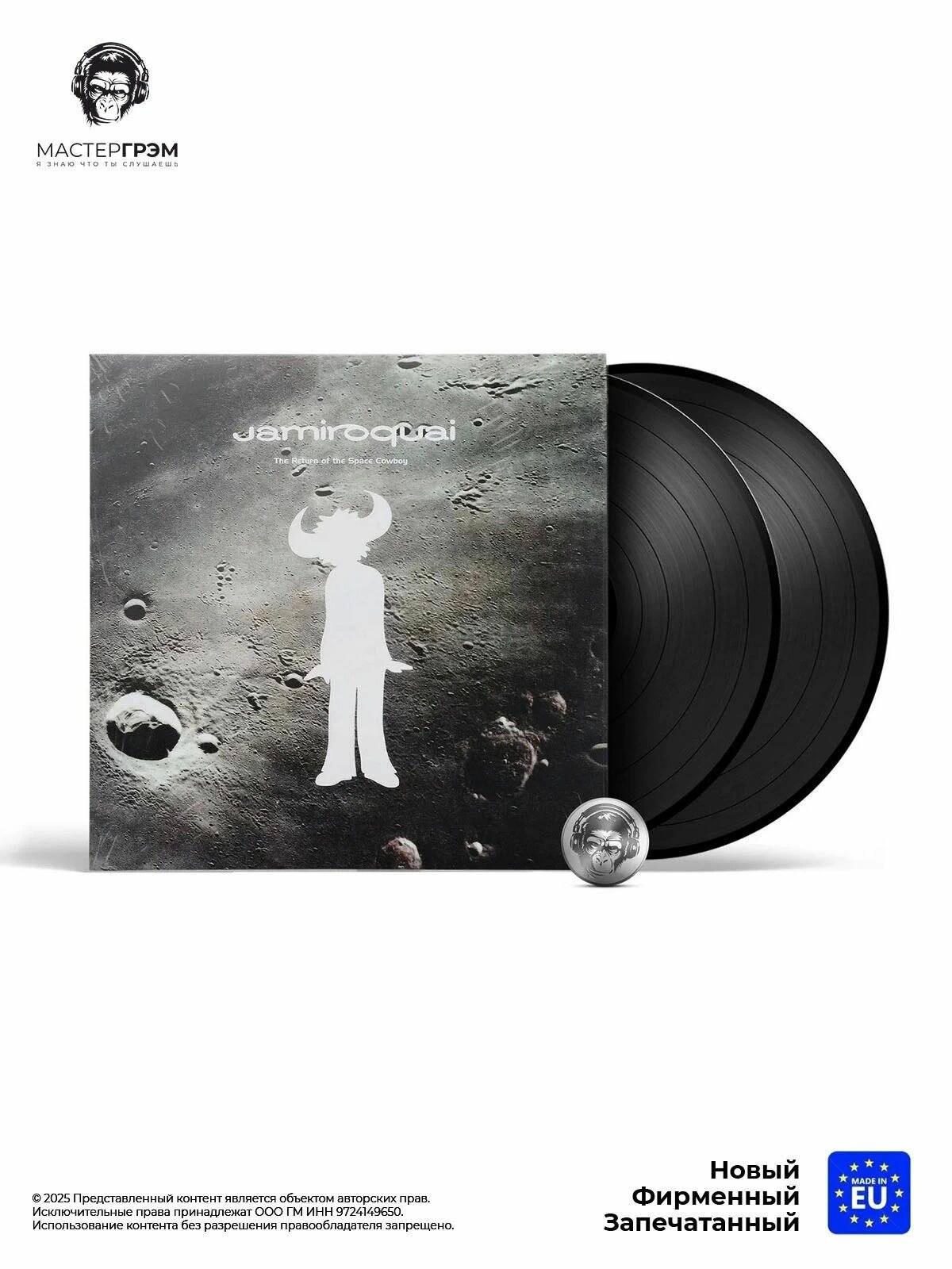 Виниловая пластинка Jamiroquai - The Return Of The Space Cowboy (2LP) 2017