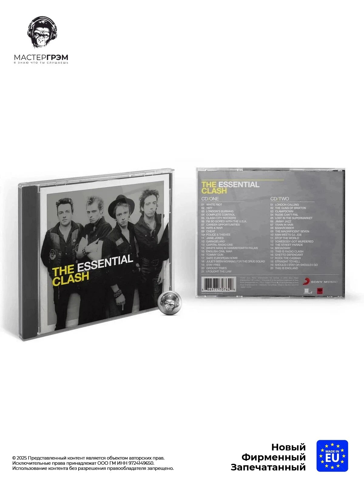 CD диск The Clash - The Essential (2CD) 2010, Jewel Case