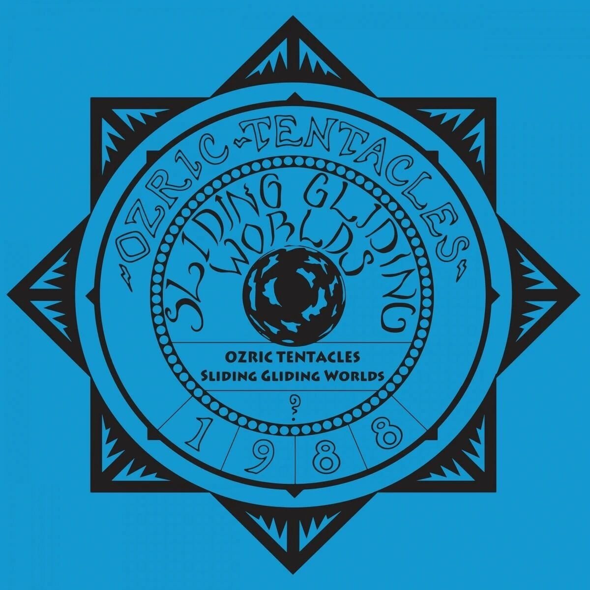 CD диск Ozric Tentacles - Sliding Gliding Worlds (CD) 2022, Digipack