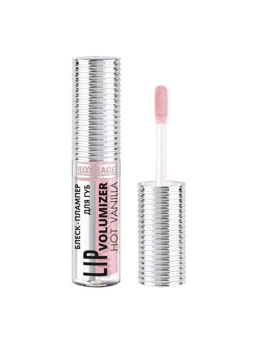 Блеск-плампер Lux Visage Lip Volumizer Hot Vanilla 303 2,9 г