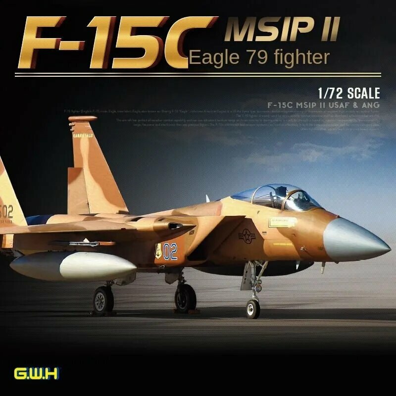 Great WaLL Hobby L7205 1/72 f-15c mSip ii ввс сша-анг самолеты