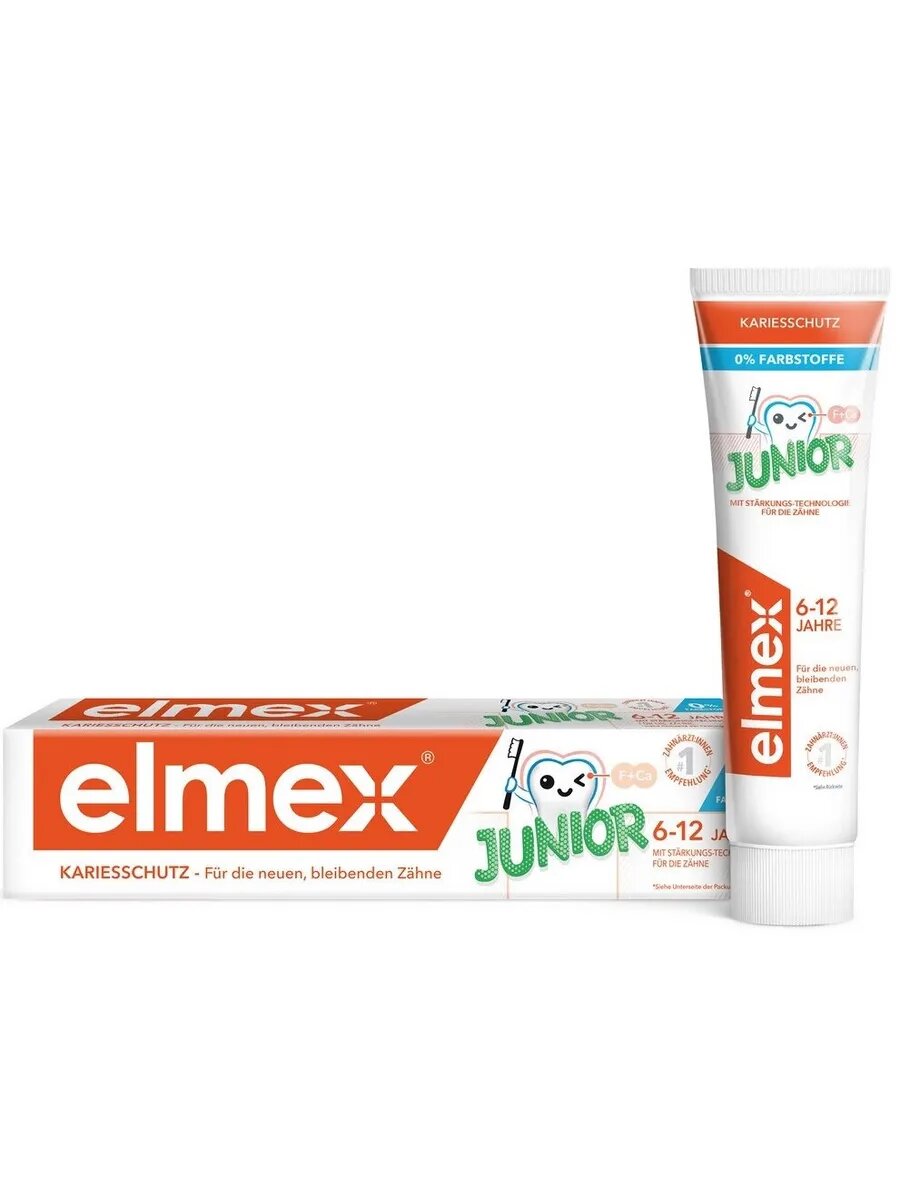 Зубная паста детская Elmex Junior 6-12 лет 75 мл 1 шт