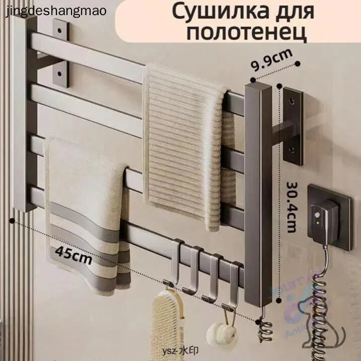 Современная полка из сплава алюминия для гостиной или прихожей, стиль хай-тек.
